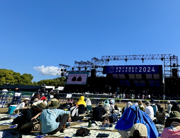 梅小路公園@音博2024｜Alcocca京都 （アルコッカ 京都）